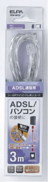 【楽天市場】朝日電器 朝日電器 6極2芯シールドツイストテレホンコード ELPA TEW-A030 | 価格比較 - 商品価格ナビ