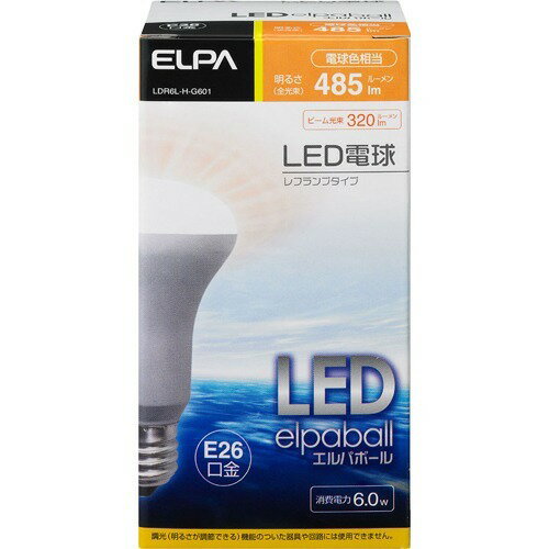 【楽天市場】朝日電器 エルパ(ELPA) LED電球 レフランプタイプ 40W E26口金 電球色 LDR6L-H-G601(1コ入) | 価格比較 - 商品価格ナビ