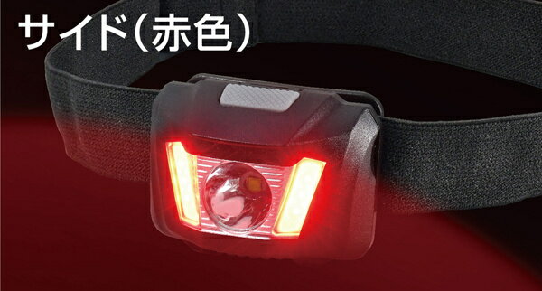 【楽天市場】朝日電器 ELPA LEDヘッドライト DOP-HD701 1751825 | 価格比較 - 商品価格ナビ