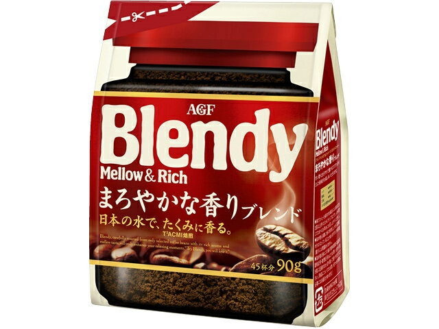 【楽天市場】味の素AGF ブレンディ インスタントコーヒー まろやかな香りブレンド 袋(90g) | 価格比較 - 商品価格ナビ
