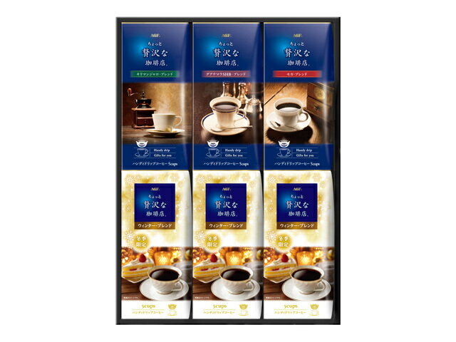 【楽天市場】味の素AGF 味の素AGF ギフトZDW-30 | 価格比較 - 商品価格ナビ