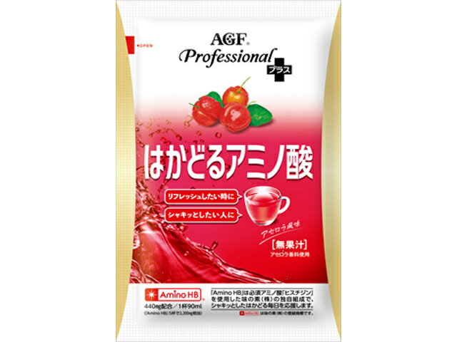 【楽天市場】味の素AGF AGF 給茶機 プロ+はかどるアミノ酸 110g | 価格比較 - 商品価格ナビ