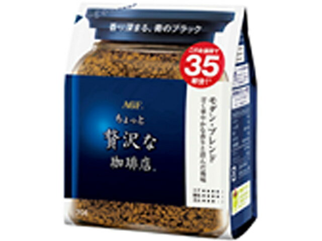 【楽天市場】味の素AGF 味の素AGF IC贅沢な珈琲店モダ 袋70G | 価格比較 - 商品価格ナビ