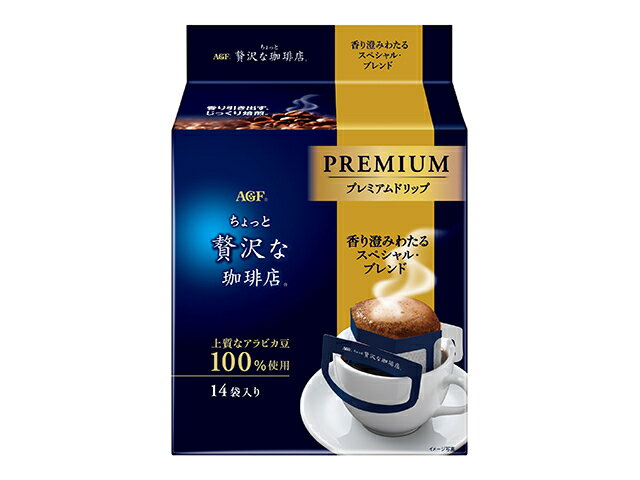 【楽天市場】味の素AGF 味の素AGF 贅沢プレミアムDP澄みわたるスペ14袋 | 価格比較 - 商品価格ナビ