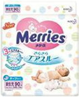 【楽天市場】花王 メリーズ さらさらエアスルー 新生児用 90枚 | 価格比較 - 商品価格ナビ