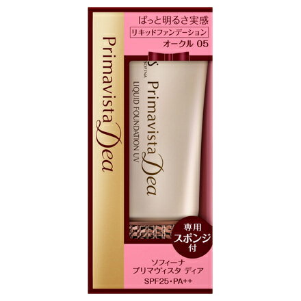 【楽天市場】花王 SOFINA(ソフィーナ)プレマヴィスタディア リキッドファンデーション OC05 30g | 価格比較 - 商品価格ナビ