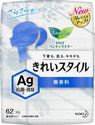 【楽天市場】花王 ロリエ きれいスタイル AG 無香料 62コ入 | 価格比較 - 商品価格ナビ