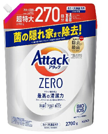 【楽天市場】花王 アタックZERO 詰め替え用 超特大 2580g ドラム式専用 | 価格比較 - 商品価格ナビ