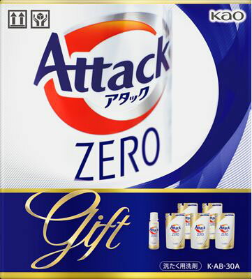 【楽天市場】花王 アタックZEROギフト K・AB-30A | 価格比較 - 商品価格ナビ