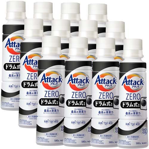 【楽天市場】花王 アタックZERO 洗濯洗剤 ドラム式専用 大サイズ 本体 梱販売用(580g*12個入) | 価格比較 - 商品価格ナビ