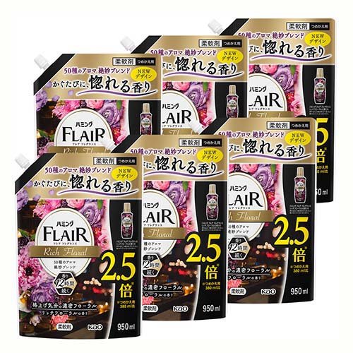 【楽天市場】花王 フレアフレグランス 柔軟剤 リッチフローラル つめかえ 超特大サイズ 梱販売用(950ml*6袋セット) | 価格比較 - 商品価格ナビ