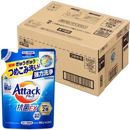 【楽天市場】花王 アタック抗菌EX つめかえ用 梱販売用(590g×15個入) | 価格比較 - 商品価格ナビ