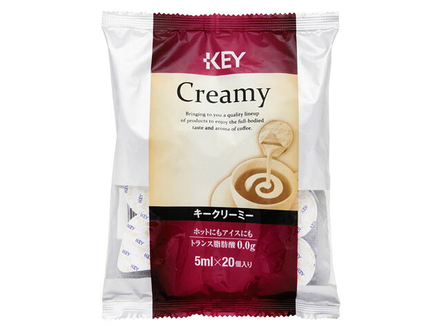 【楽天市場】キーコーヒー キーコーヒー KEYクリーミーポーション | 価格比較 - 商品価格ナビ
