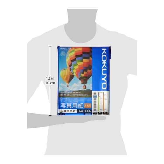 【楽天市場】コクヨ KOKUYO IJP用写真用紙 印画紙原紙(高光沢) A4 KJ-D12A4-100 | 価格比較 - 商品価格ナビ