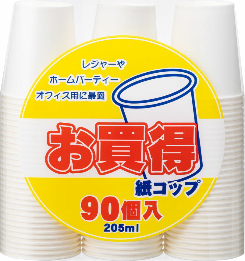 【楽天市場】サンナップ OKP-3NJ お買い得パック3 205ml 90個入 | 価格比較 - 商品価格ナビ
