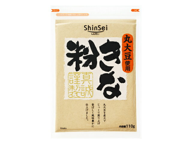 【楽天市場】真誠 真誠 きな粉110g | 価格比較 - 商品価格ナビ