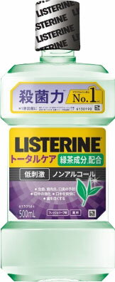 【楽天市場】JNTLコンシューマーヘルス 薬用リステリン トータルケアグリーンティー 500ml | 価格比較 - 商品価格ナビ