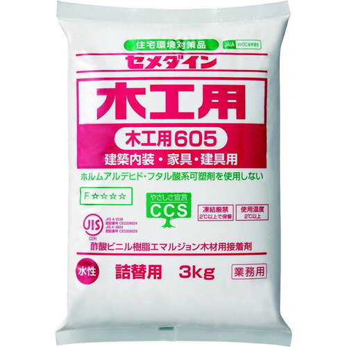 【楽天市場】セメダイン セメダイン 木工用605詰替 AE-215(3kg) | 価格比較 - 商品価格ナビ