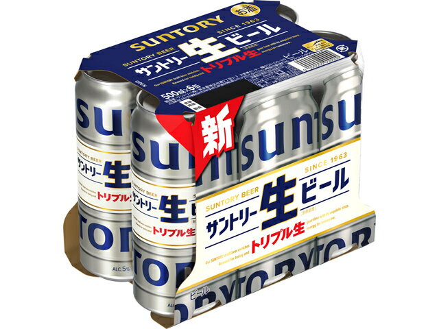 【楽天市場】サントリーホールディングス サントリー サントリー生ビール500ml6缶 | 価格比較 - 商品価格ナビ