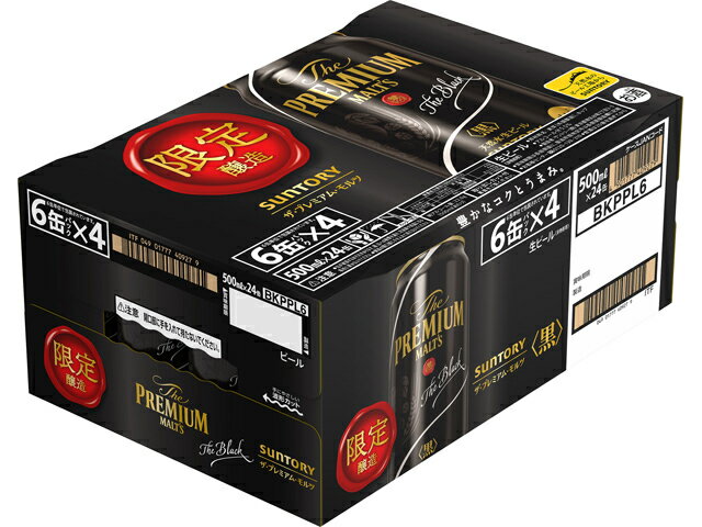 【楽天市場】サントリーホールディングス サントリー ザ・プレミアム・モルツ〈黒〉500ml6缶 | 価格比較 - 商品価格ナビ