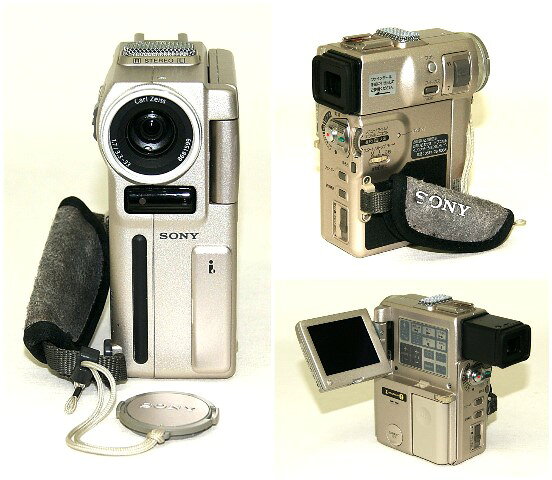 【楽天市場】ソニーグループ SONY 液晶ハンディカム DCR-PC1 | 価格比較 - 商品価格ナビ