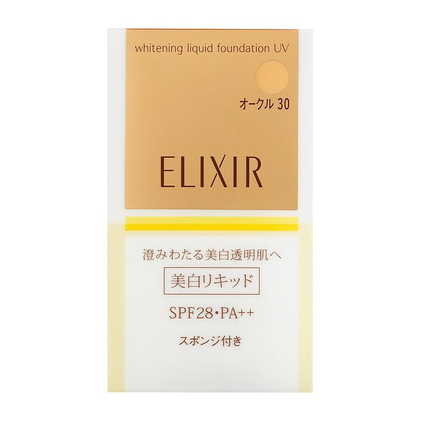 【楽天市場】資生堂 ELIXIR(エリクシール) シュペリエル ホワイトニングリキッドUV OC30 25ml | 価格比較 - 商品価格ナビ
