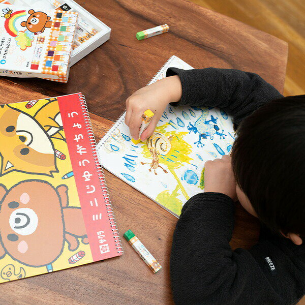 【楽天市場】サクラクレパス サクラ 洗たくでおとせるサインペン 12色 MK-S12(1セット) | 価格比較 - 商品価格ナビ