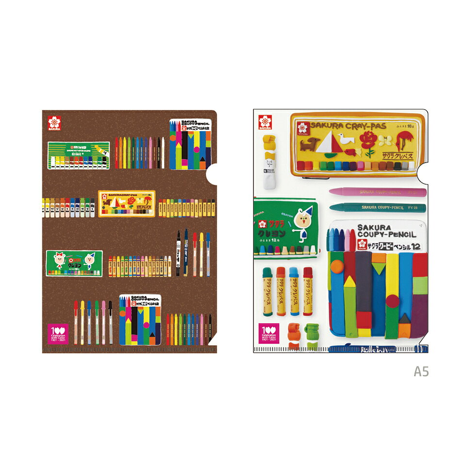 【楽天市場】サクラクレパス クリヤーホルダーA4A QFA4-100A | 価格比較 - 商品価格ナビ