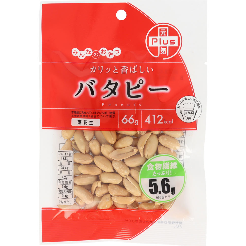 【楽天市場】でん六 でん六 みんなのおやつ バタピー 66g | 価格比較 - 商品価格ナビ