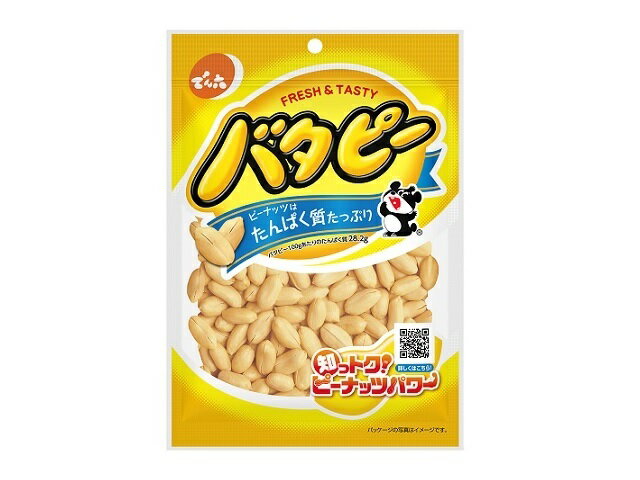 【楽天市場】でん六 でん六 バタピー 165g | 価格比較 - 商品価格ナビ