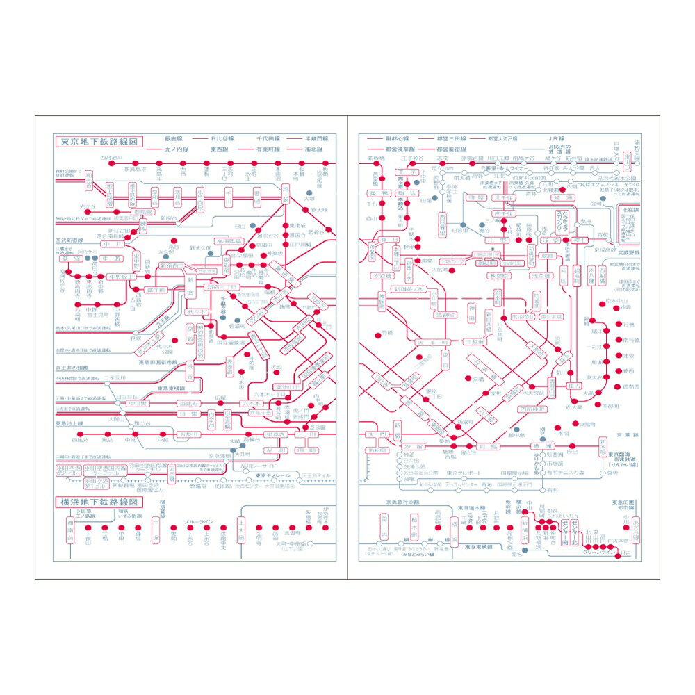 【楽天市場】ダイゴー 22年4月手帳アポイント E1155 | 価格比較 - 商品価格ナビ