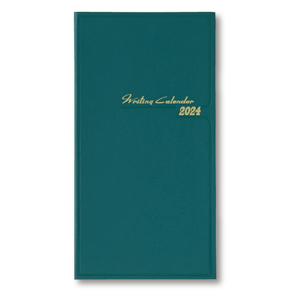 【楽天市場】ダイゴー ダイゴー 24アポイントデスク E1032 | 価格比較 - 商品価格ナビ