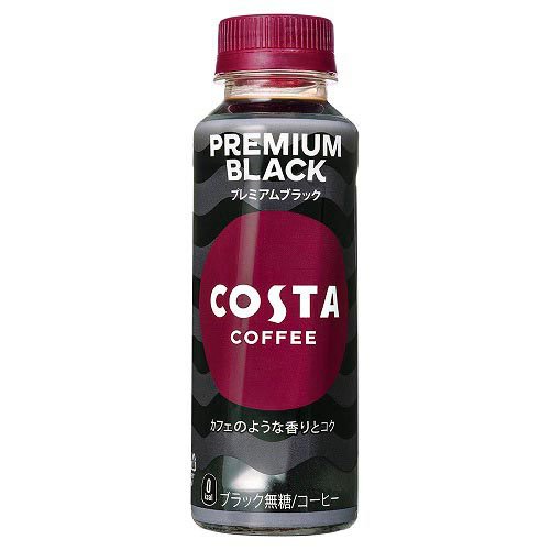 【楽天市場】日本コカ・コーラ コスタコーヒー プレミアムブラック PET 温冷兼用(265ml*24本入) | 価格比較 - 商品価格ナビ