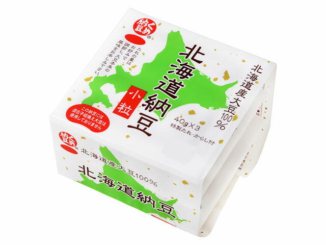 【楽天市場】Mizkan ミツカン くめ納豆 北海道納豆 ミニ3 40gX3 | 価格比較 - 商品価格ナビ