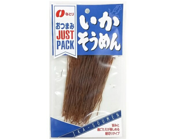 【楽天市場】なとり なとり JUSTPACK いかそうめん 19g | 価格比較 - 商品価格ナビ