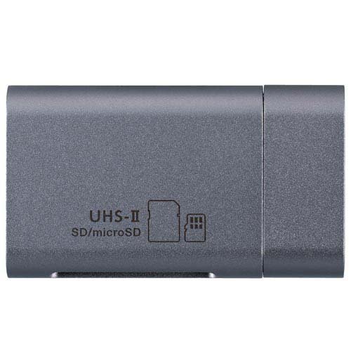 【楽天市場】ナカバヤシ Digio2 USB Type-C カードリーダー／ライター UHS-II対応 CRW-C3SD91GY(1個) | 価格比較 - 商品価格ナビ