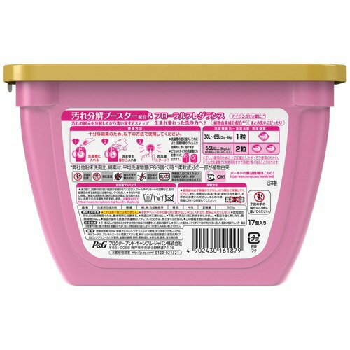 【楽天市場】P&Gジャパン(同) ボールドジェルボール3D癒しのプレミアムブロッサムの香り本体 17個 | 価格比較 - 商品価格ナビ