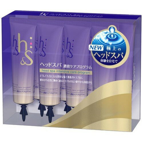 【楽天市場】P&Gジャパン(同) h&s ヘッドスパ集中ケアキット 15gx8本 | 価格比較 - 商品価格ナビ