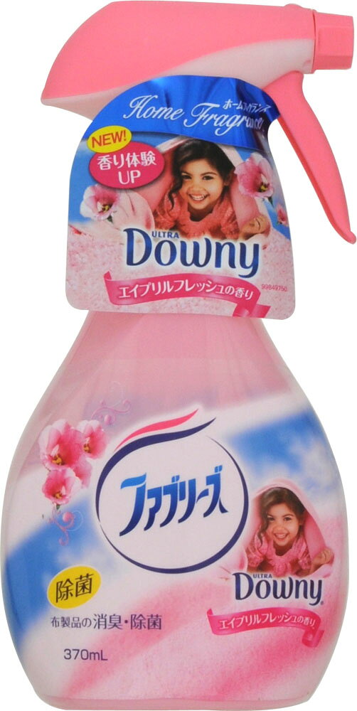 【楽天市場】P&Gジャパン(同) ファブリーズ ダウニーエイプリルF 370ml | 価格比較 - 商品価格ナビ