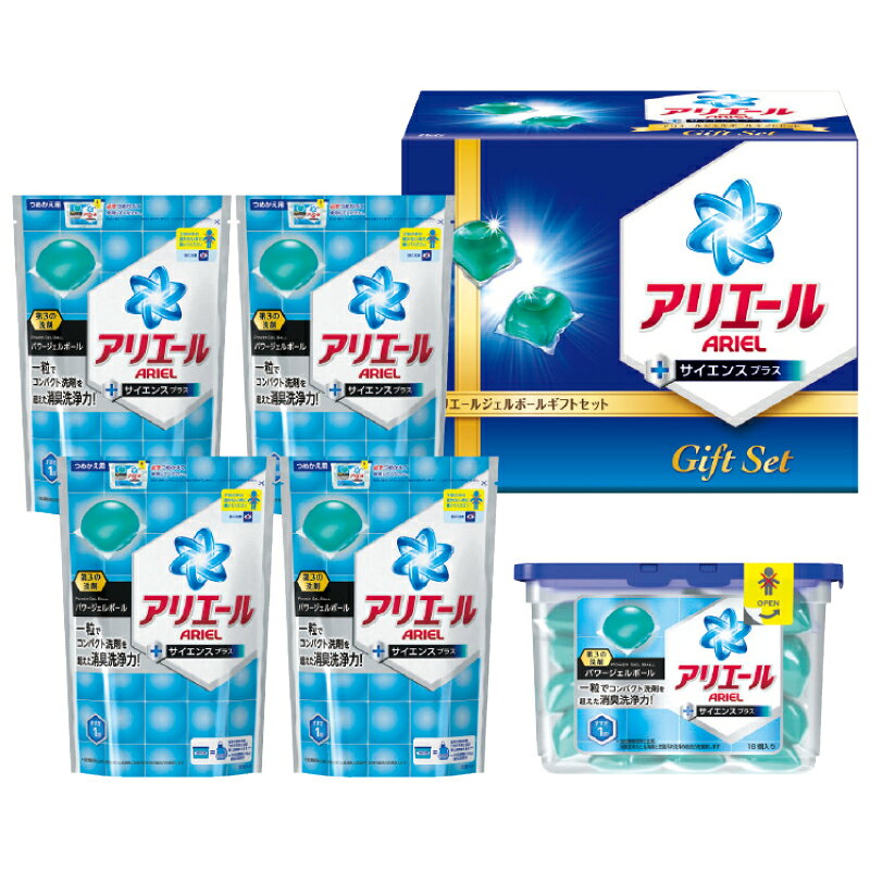 【楽天市場】P&Gジャパン(同) (オススメ )P&G アリエールパワージェルボールセット PGAG-30T | 価格比較 - 商品価格ナビ