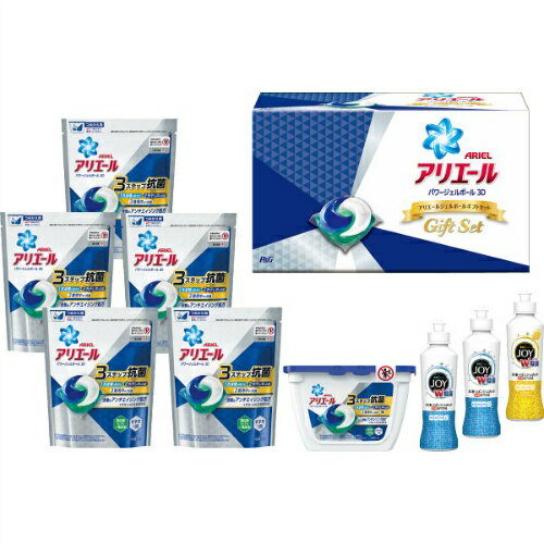 【楽天市場】P&Gジャパン(同) P&G アリエールジェルボールギフトセット PGJA-50X | 価格比較 - 商品価格ナビ