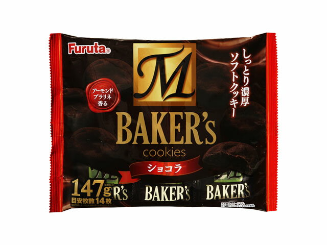 【楽天市場】フルタ製菓 フルタ M Baker's ショコラ 147g | 価格比較 - 商品価格ナビ