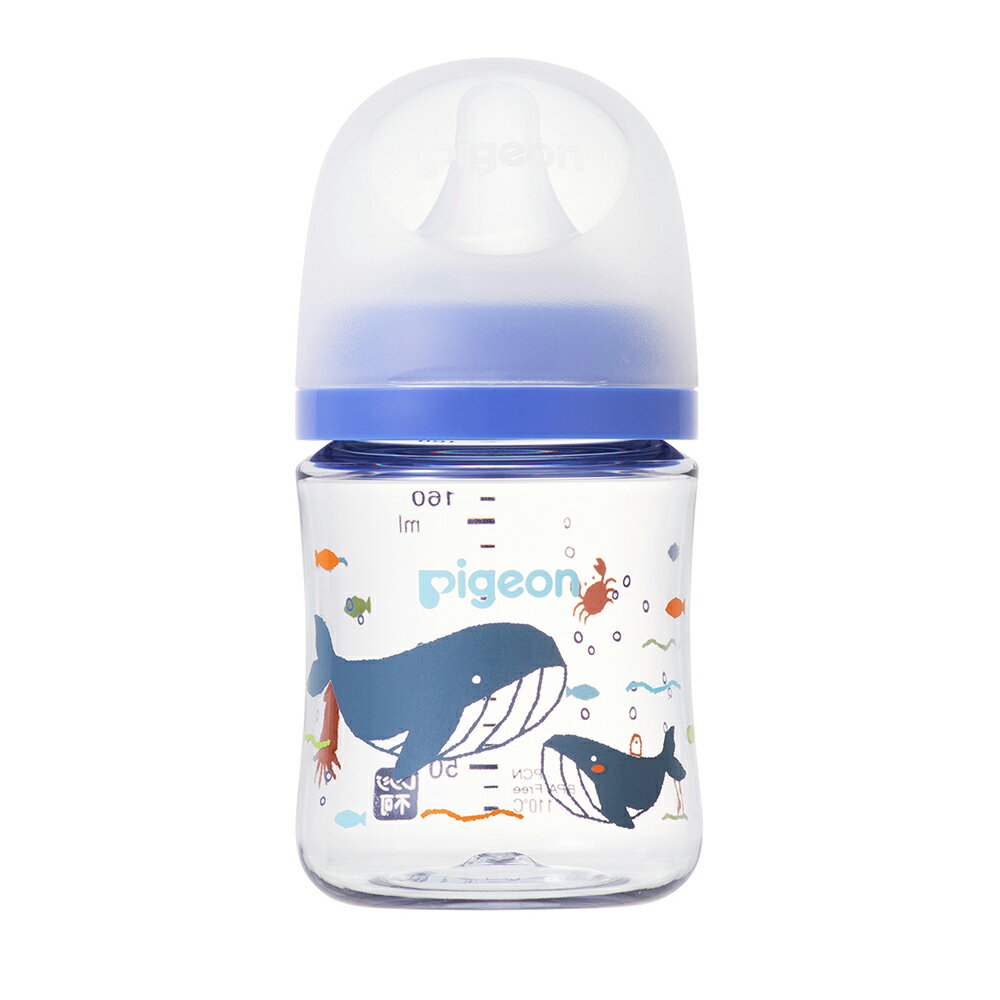 【楽天市場】ピジョン Pigeon 母乳実感 T-Ester プラスチック 160ml Sea 1037996 | 価格比較 - 商品価格ナビ