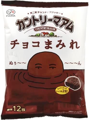 【楽天市場】不二家 不二家 カントリーマアム チョコまみれ ミドルパック 112g | 価格比較 - 商品価格ナビ