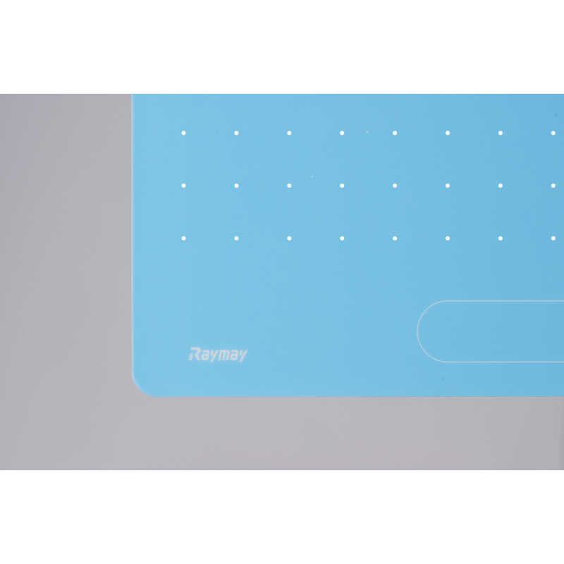 【楽天市場】レイメイ藤井 先生おすすめ魔法の下じきA4 U752A | 価格比較 - 商品価格ナビ