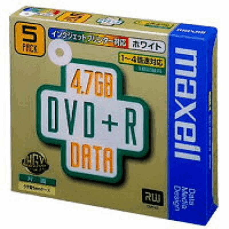 maxell D+R47B.1P5S を⑤セット！の合計25枚です！ - nimfomane.com