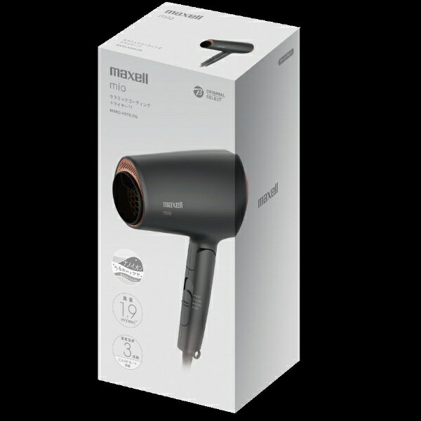 【楽天市場】マクセル ORIGINALSELECT｜オリジナルセレクト ナノイオン搭載セラミックコーティングドライヤー 国内専用 maxell ...