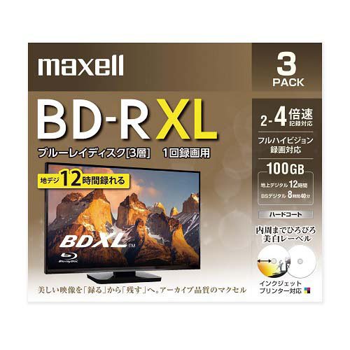 【楽天市場】マクセル maxell 録画用BD-R XL BRV100WPE.3J | 価格比較 - 商品価格ナビ