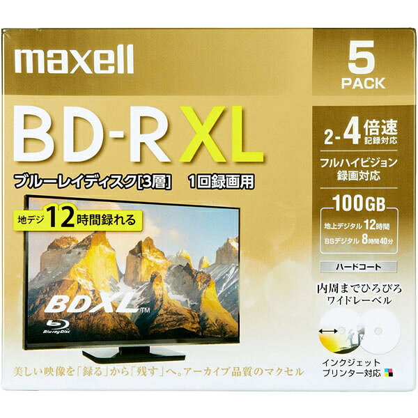 【楽天市場】マクセル maxell 録画用BD-R XL 100GB BRV100WPE.5S | 価格比較 - 商品価格ナビ
