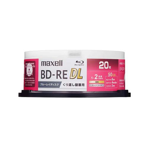【楽天市場】マクセル maxell 録画用BD-RE DL スピンドルパック BEV50WPG.20SP | 価格比較 - 商品価格ナビ